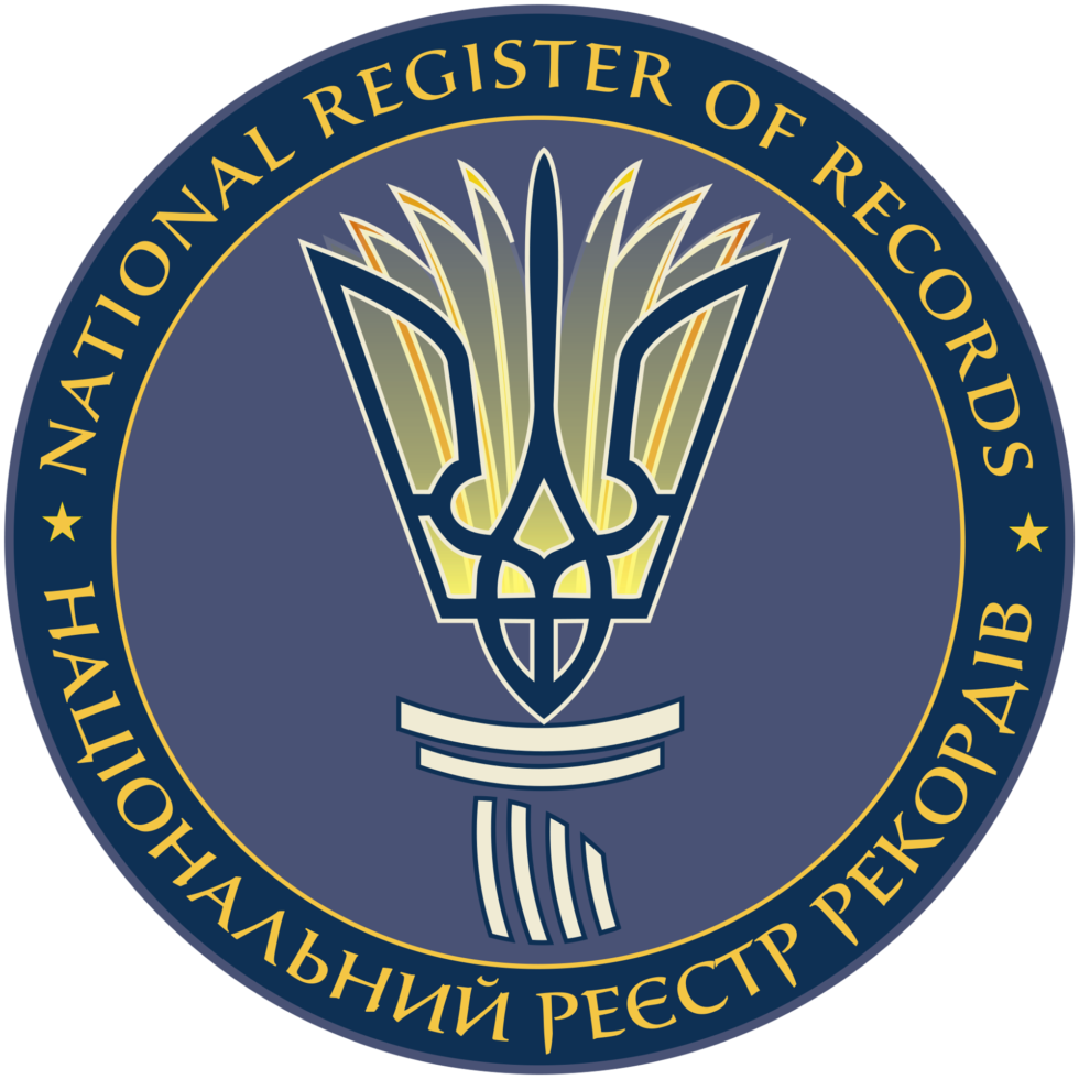 How to be a record-holder - National Register of Records. Book of records.